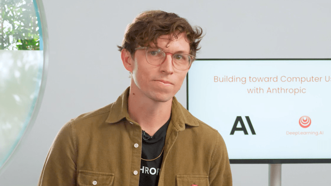 Building Towards Computer Use with Anthropic - DeepLearning.AI